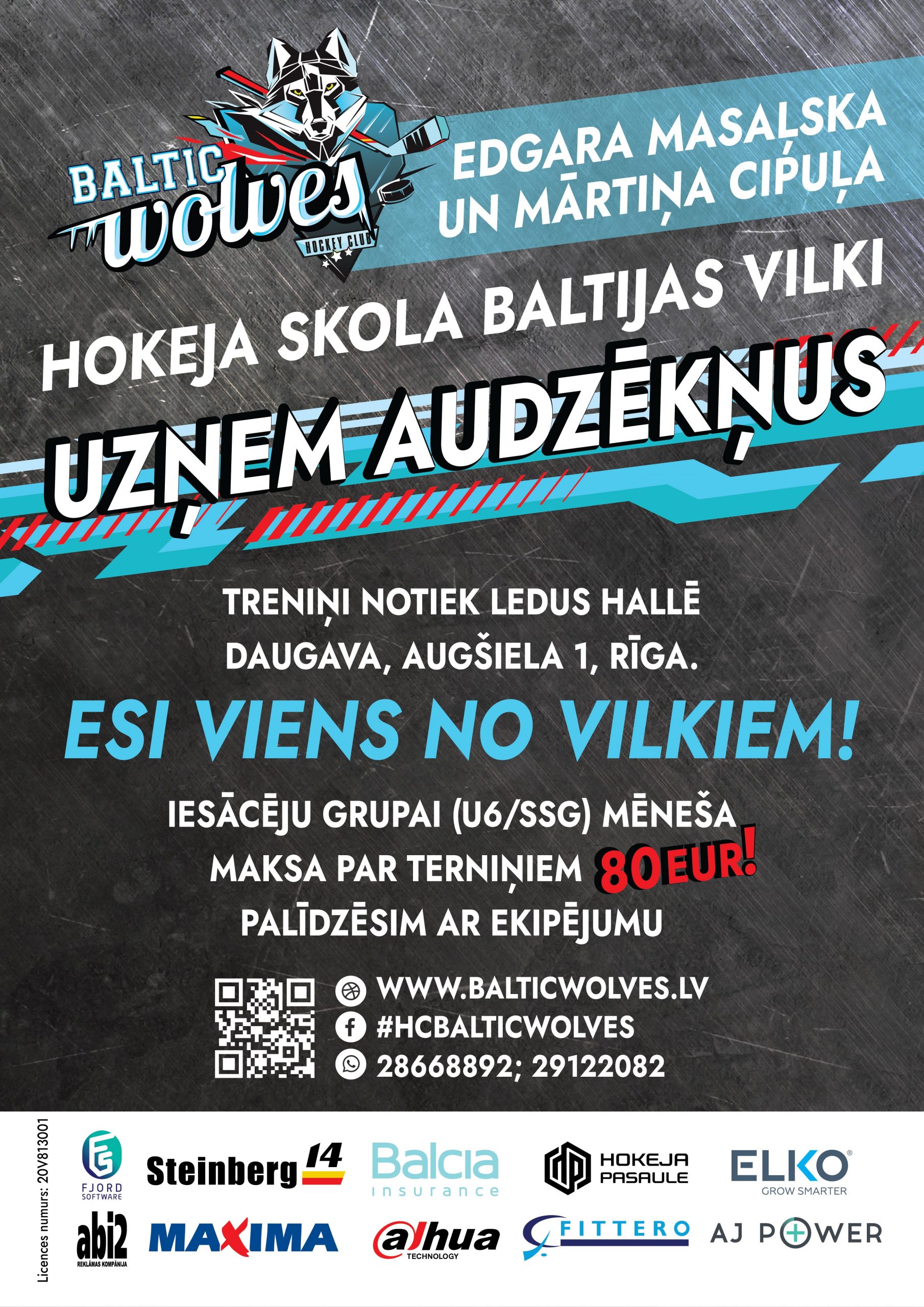 Baltic Wolves – bērnu hokeja klubs